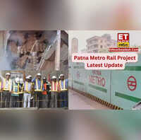 Patna Metro Rail Project: बिहार के पहले मेट्रो नेटवर्क के लिए मिली एक ...