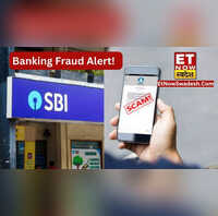 Banking Fraud Alert! आपका अकाउंट भी निशाने पर? SBI सहित इन बैंकों ने ...
