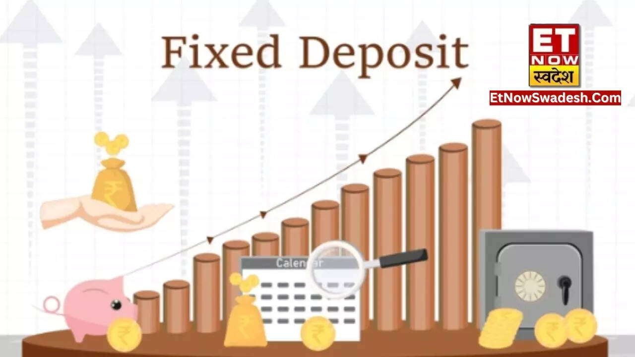 Bank FD, Fixed Deposit: इस बड़े बैंक ने बदलीं ब्याज दरें, ग्राहकों को ...