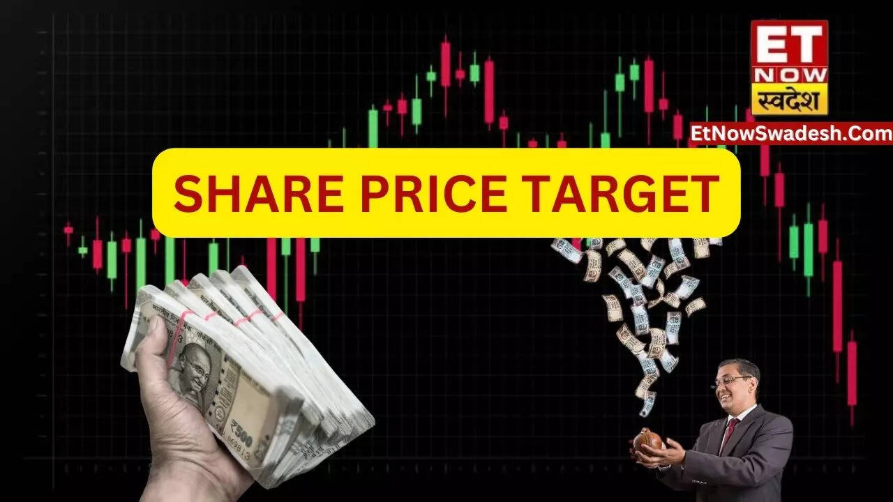 REC Share Price Target: मुनाफे के लिए हो जाएं तैयार! स्टॉक में आने वाली ...