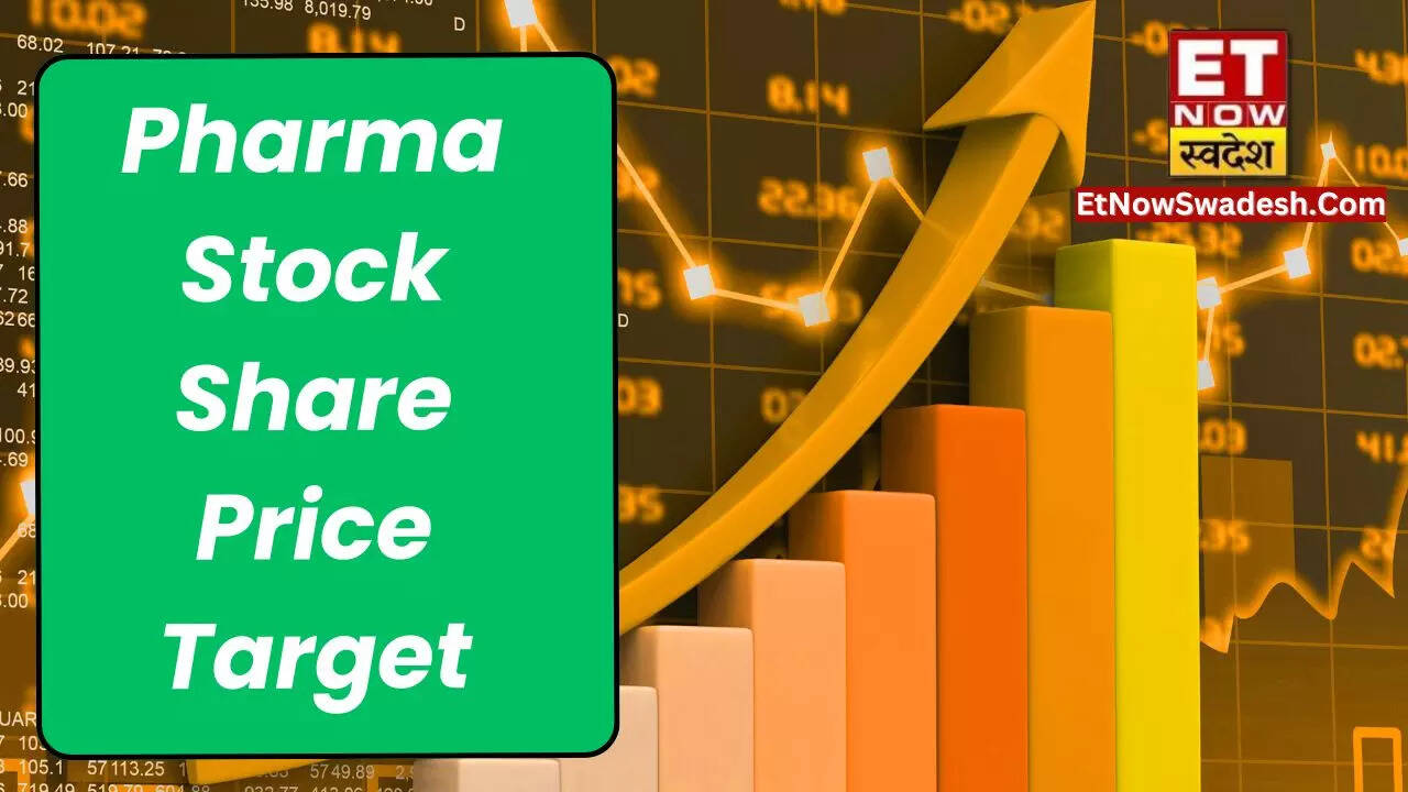 Share Price Target 2024: Pharma Stock की रेटिंग तो वही है लेकिन टारगेट ...