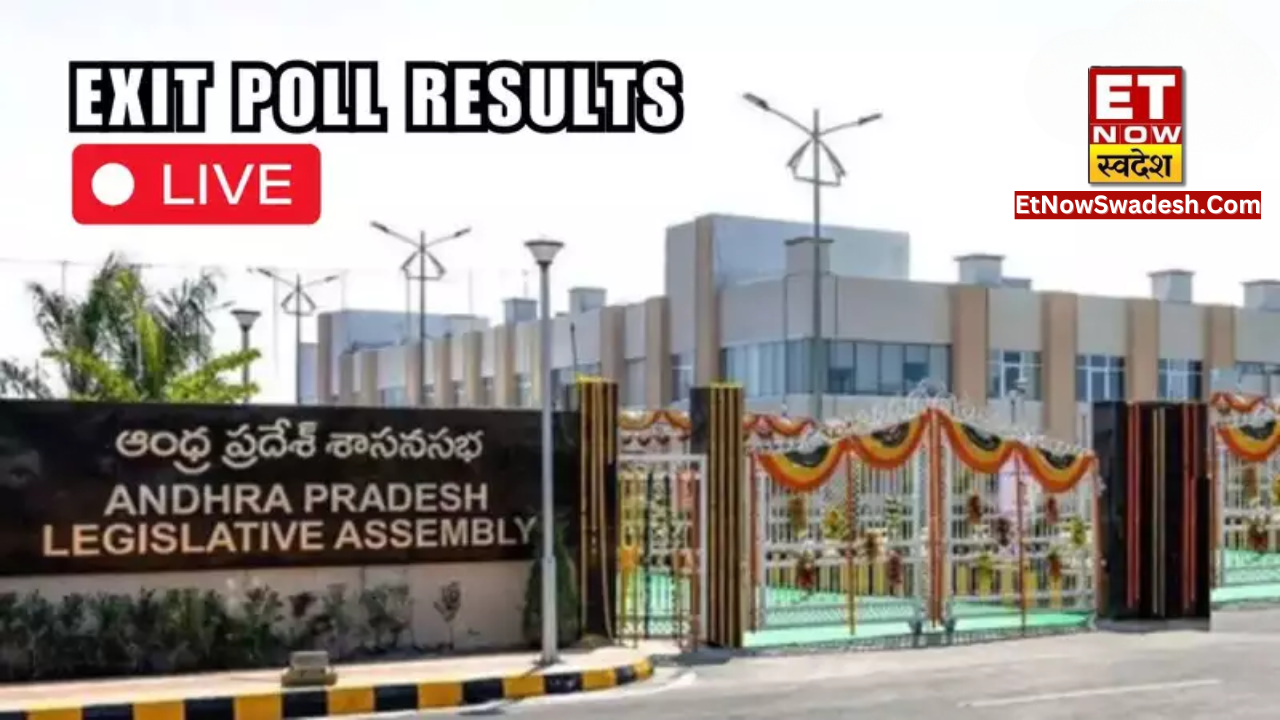 LIVE: Andhra Pradesh Exit Polls 2024 Results Today: लोकसभा चुनाव के लिए एग्जिट पोल जारी, YSRCP ...