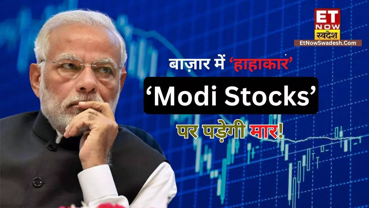 PM Modi वापस आ रहे हैं लेकिन...! चुनावी नतीजों से सहमा बाज़ार - 'Modi ...