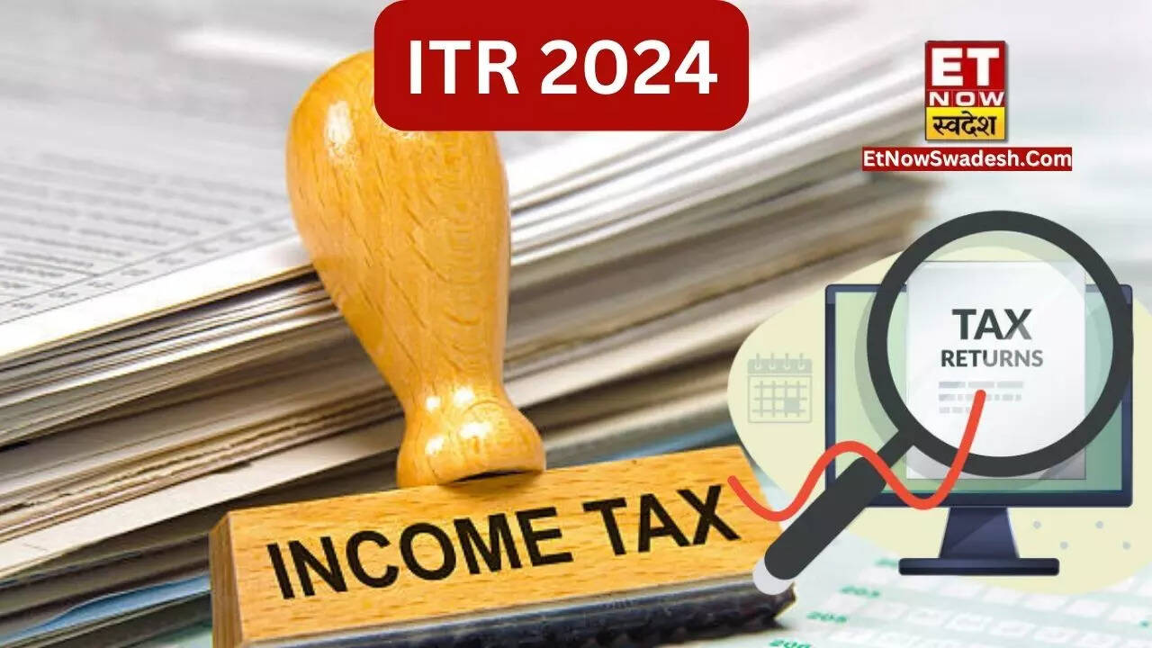 ITR Filing 2024: Return फाइल करना हो जाएगा आसान, AIS डाउनलोड करने का ...