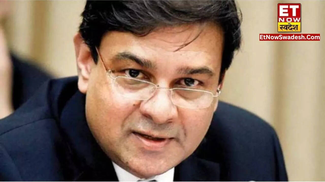 नई भूमिका में नज़र आएंगे पूर्व RBI Governor Urjit Patel, दिग्गज कंपनी ...
