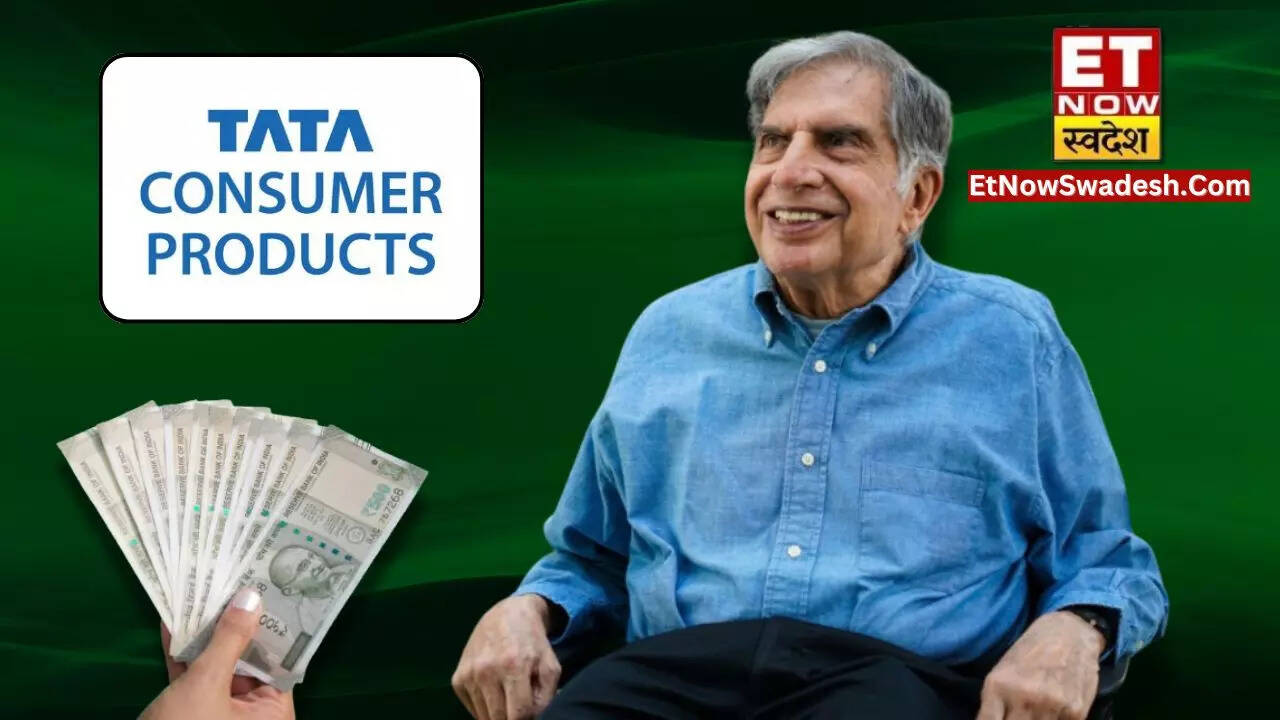 Tata Consumer Rights Issue: डिस्काउंट पर मिलेंगे शेयर्स! Price, Ratio ...