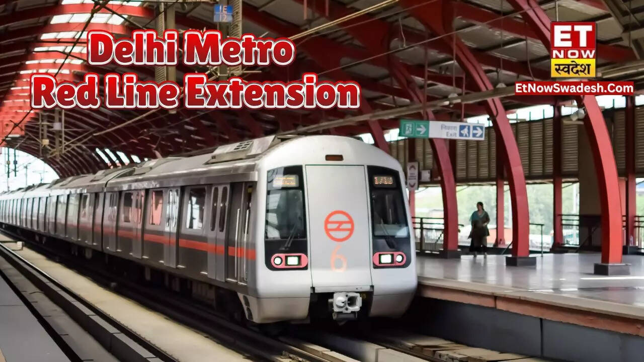 Delhi Metro Red Line Extension: रिठाला से नाथूपुर मेट्रो जल्द? जानिए ...