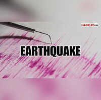 Earthquake in Delhi - NCR: Tremors in Delhi, Noida, NCR region areas ...