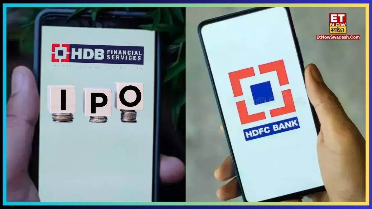 HDFC Bank Share Price : बड़ी खबर के बाद एक्शन में स्टॉक; पैसा लगाएं या नहीं? एक्सपर्ट से समझिए ...