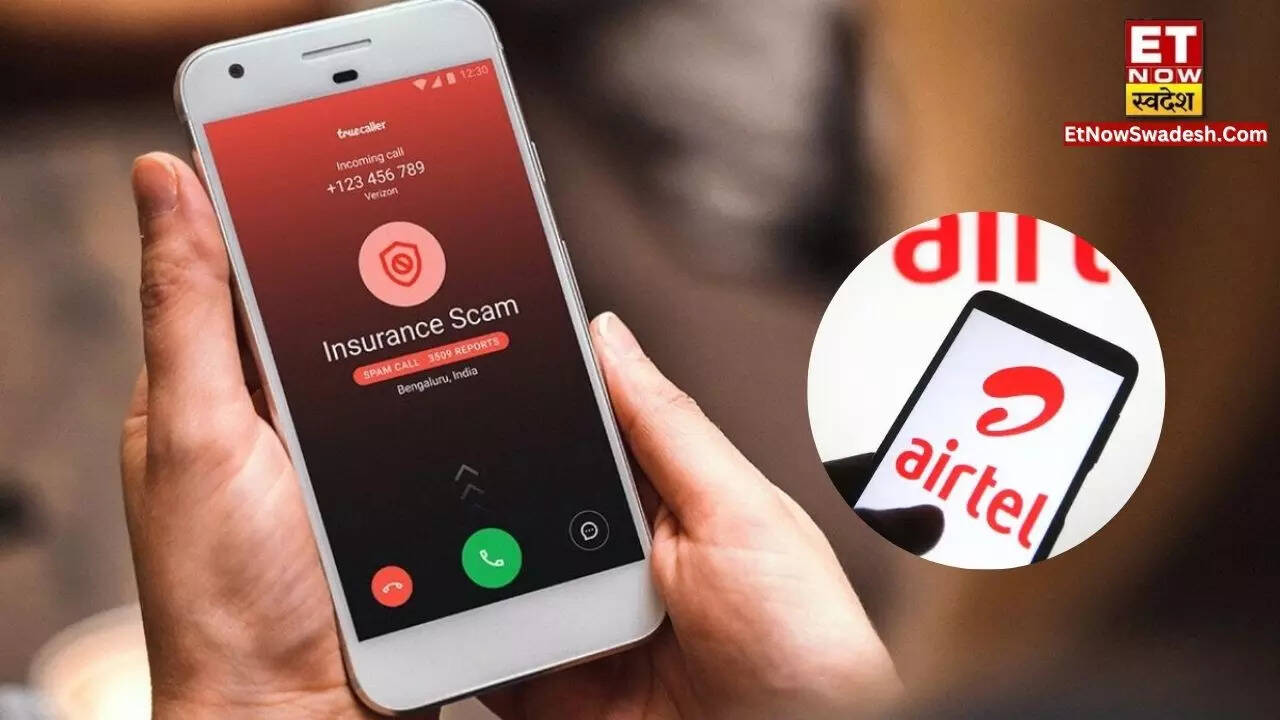 Airtel AI-Powered Spam Detection: स्पैम कॉल और मैसेज से मिलेगा छुटाकारा! कंपनी ने पेश किया खास ...