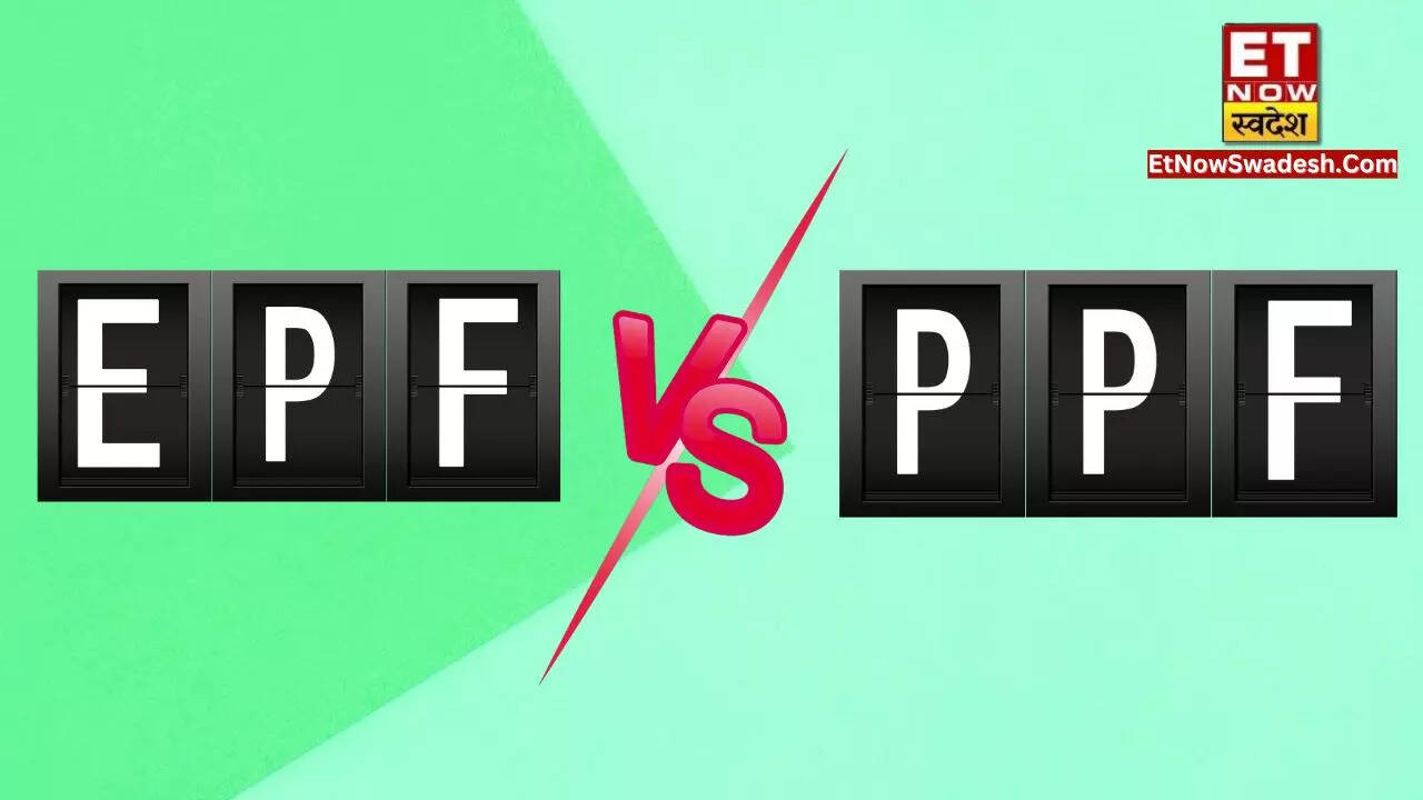 EPF और PPF में क्या होता है अंतर? किसके क्या फायदे? आसान भाषा में ...