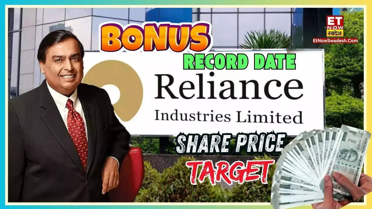 Reliance Industries Bous Issue: दिवाली से पहले मिलेंगे फ्री शेयर, RIL ...
