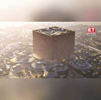 World's largest building: All about Saudi Arabia's cube-shaped ...