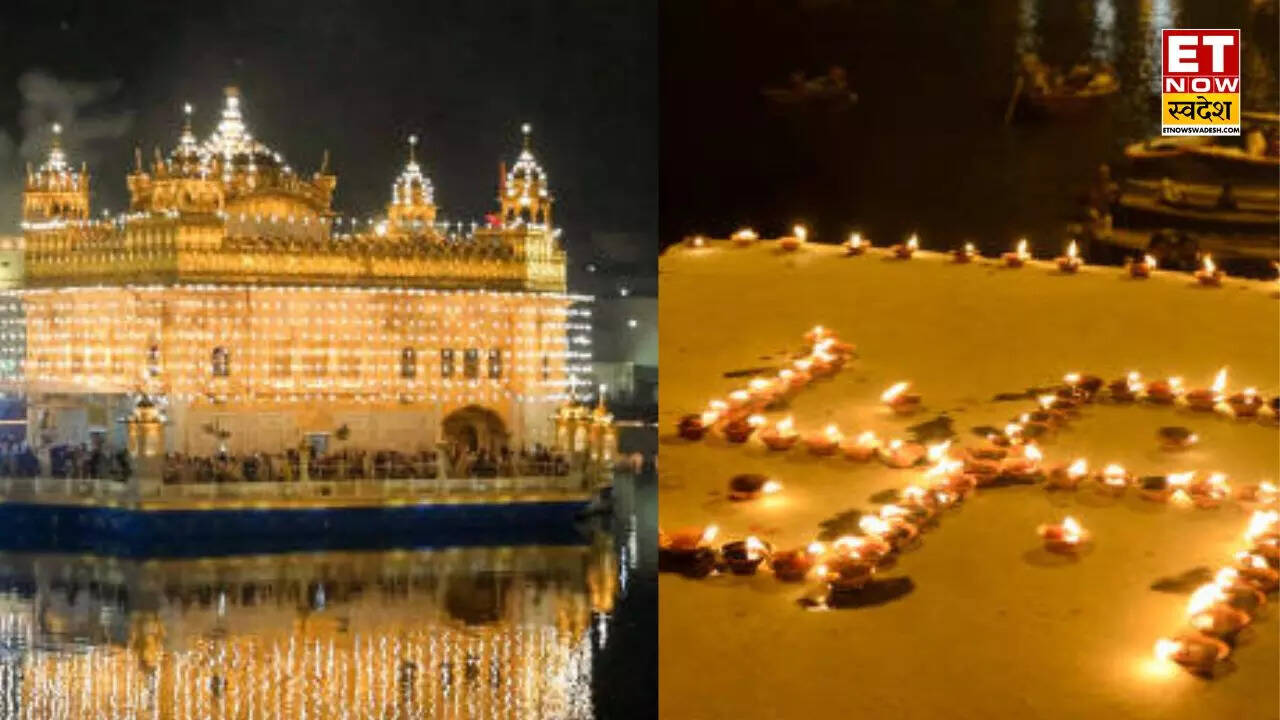 देशभर में देव-दिवाली और गुरु पूर्णिमा की धूम, दीपमालाओं से जगमगाए ...