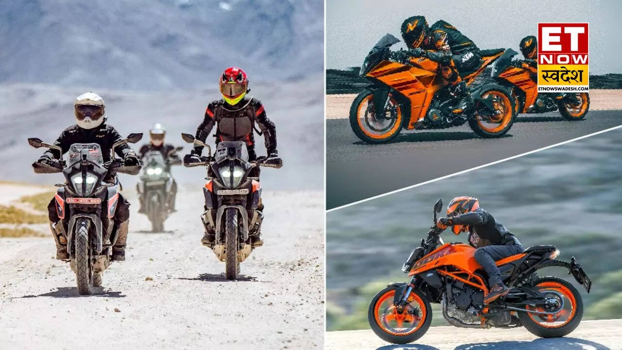 लुक देख फैन हो जाएंगे! KTM ने इंडिया में लॉन्च की नई Adventures Bikes ...