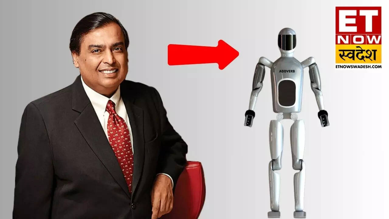 Mukesh Ambani Gamechanger Plan: मुकेश अंबानी के निवेश वाली कंपनी ला रही ...