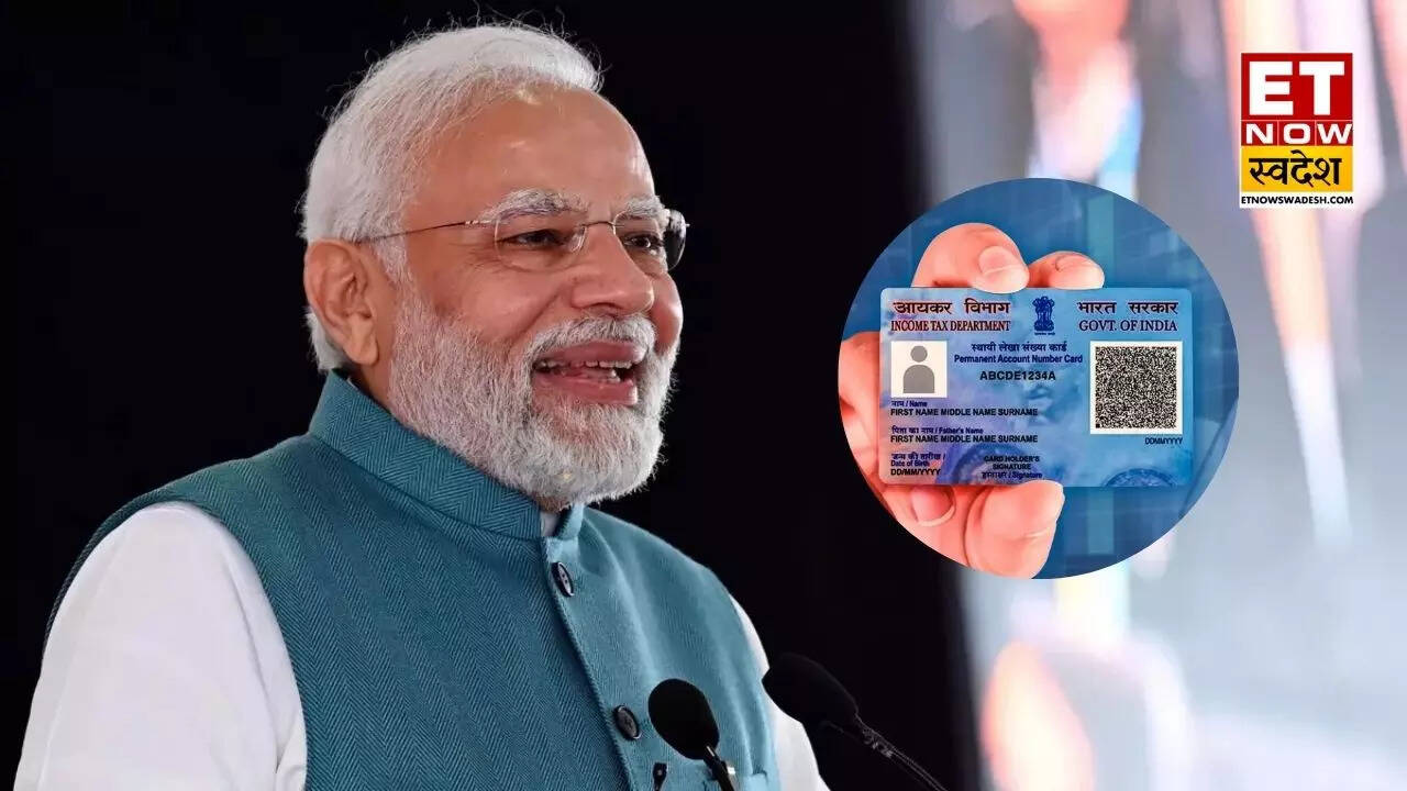 PAN 2.0: Modi Govt का बड़ा फैसला! QR Code के साथ नया पैन कार्ड जारी ...