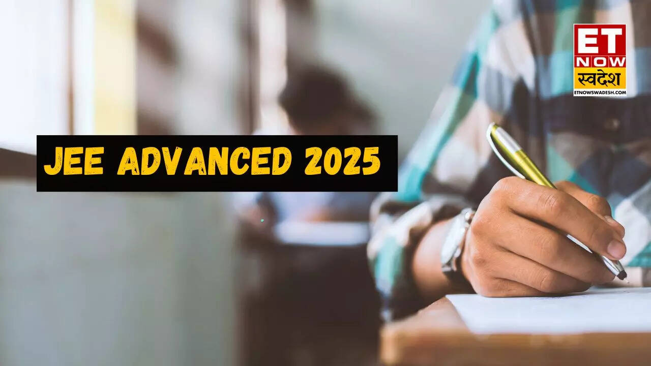JEE Advanced 2025 Eligibility Criteria: फिर हुआ बदलाव! अब जेईई एडवांस के लिए मिलेंगे सिर्फ इतने ...