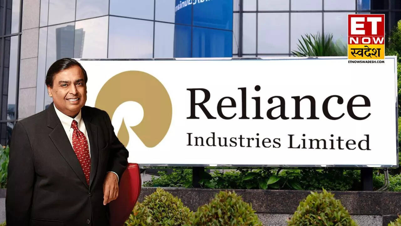 Reliance Latest Acquisition: जानें इस बार किस कंपनी पर लगाया दांव ...