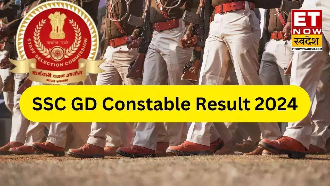 SSC GD Constable Final Merit List: आ गया रिजल्ट, ऐसे डाउनलोड करें ...
