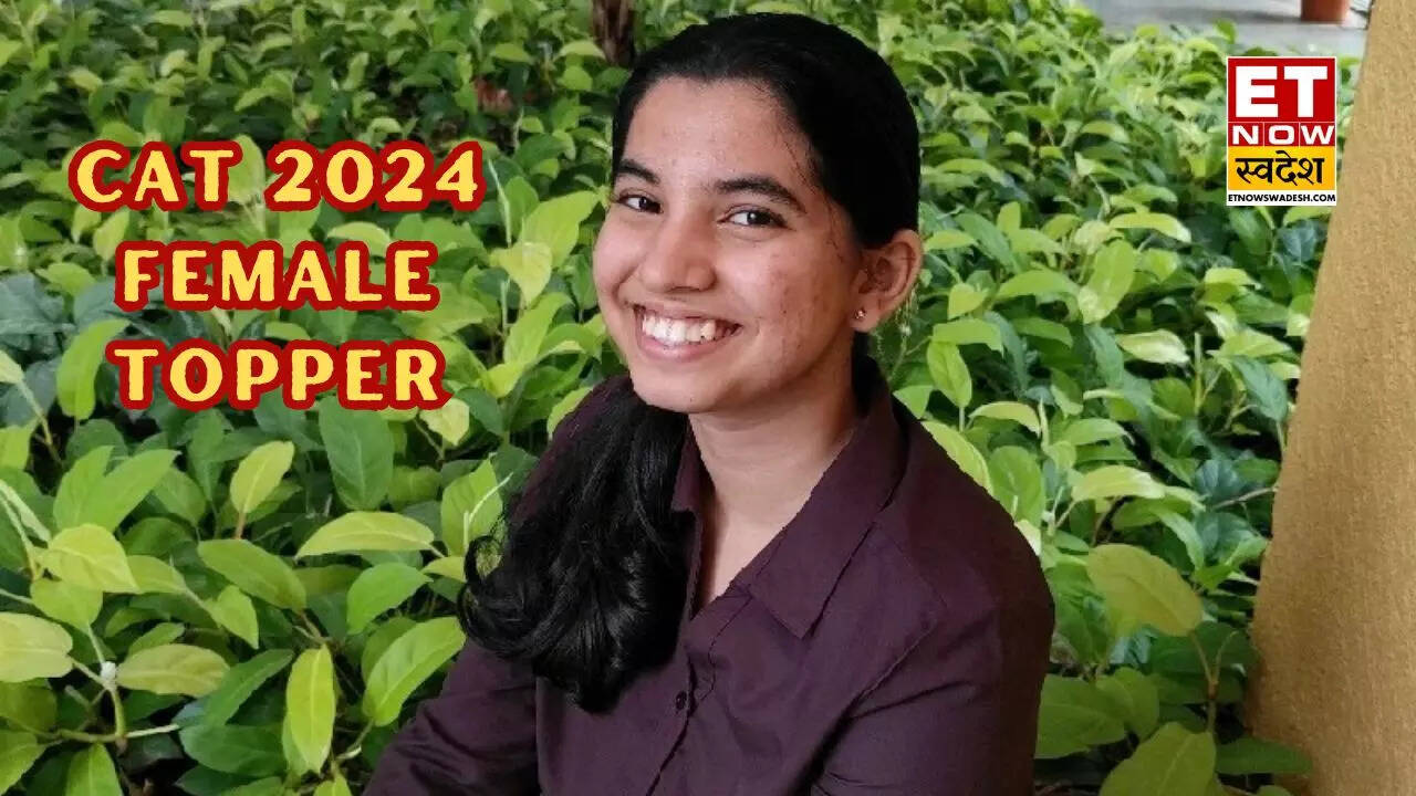 CAT 2024 Topper Interview: शानदार सफलता! Apoorva Girish Rajadhyaksha से जानें कैसे करें तैयारी ...