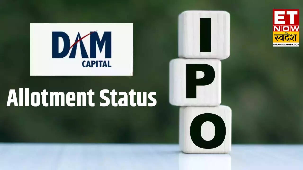 DAM Capital IPO: शेयरों के लिए अप्लाई किया है? PAN नंबर से Allotment ...