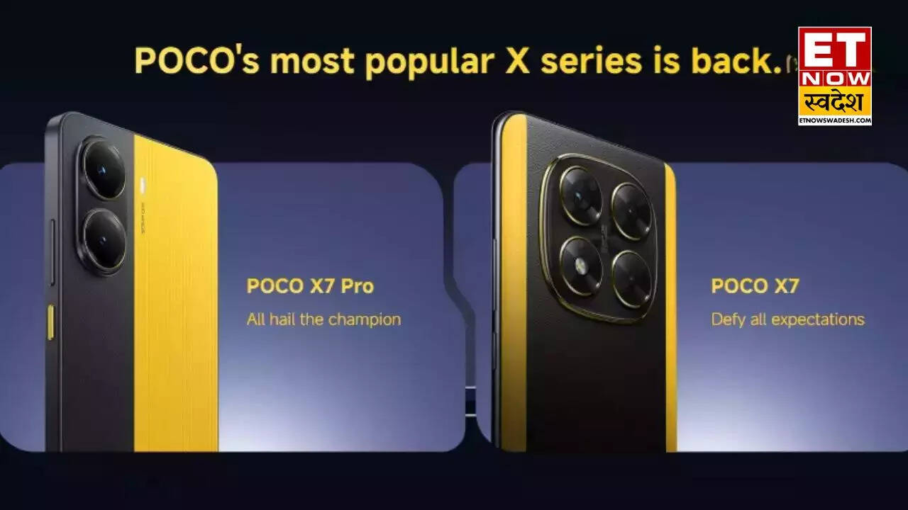 Poco x7 and x7 Pro 5G की लॉन्चिंग कब? जानें Expected Features और सबकुछ ...