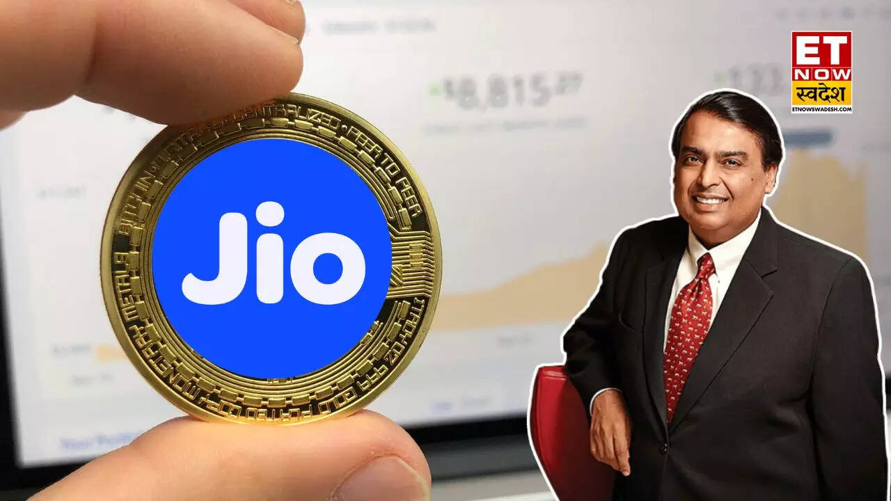 Jio Coin: कैसे मिलेगा ये टोकन? क्वाइन के बारे में जानिए सबकुछ! -How To ...