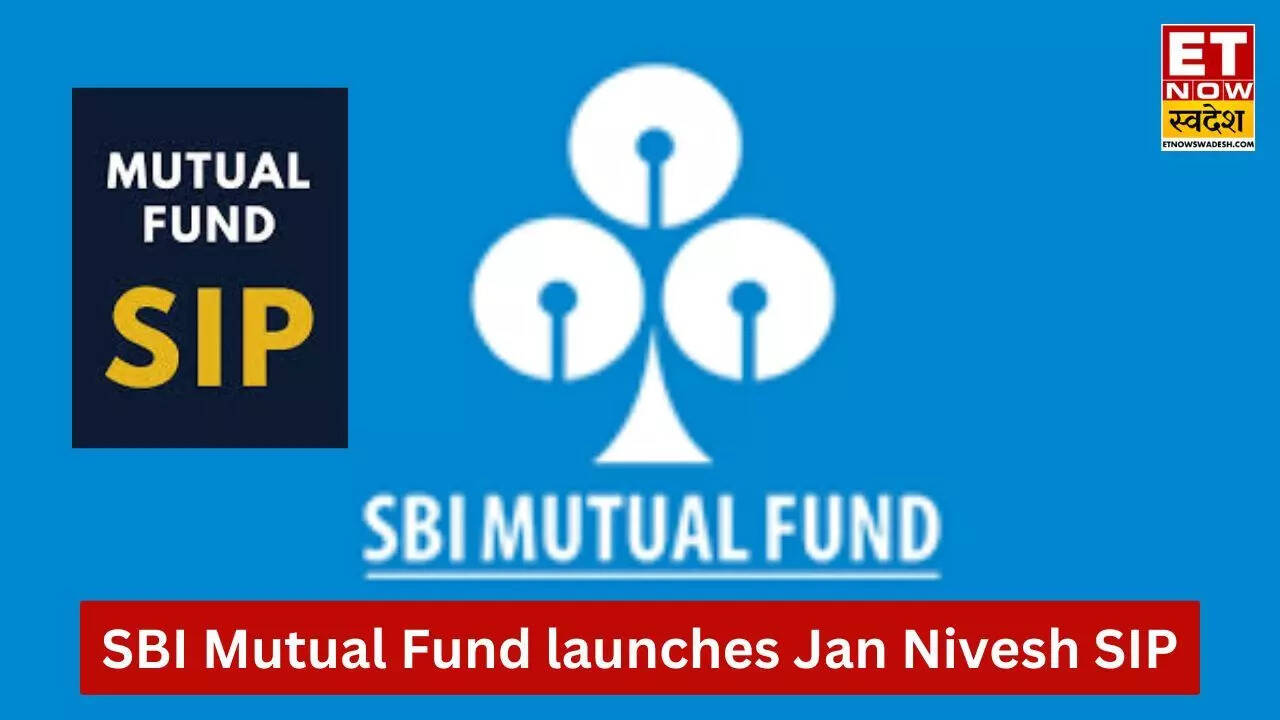 SBI MF JanNivesh SIP Launch: 250 रुपये में SIP! जानें कैसे मिलेगा फायदा -Sbi Mutual Fund ...