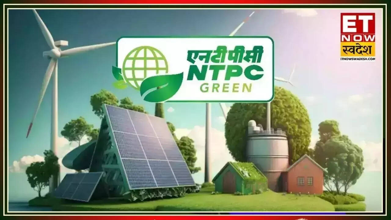 NTPC Green Share Price: भाव 100 रुपये के नीचे! ऐसा क्या हुआ कि धड़ाधड़ ...