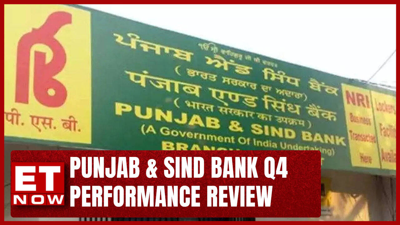 Punjab & Sind Bank Records Highest Ever Net Profit Of Rs 1313 Cr | Swarup Kumar Saha On ET Now ...